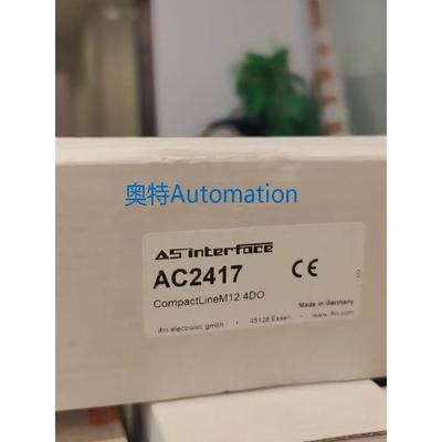 IFM AC2417 AC2451 AC2457 AC2512 全新原装易福门 现货议价$