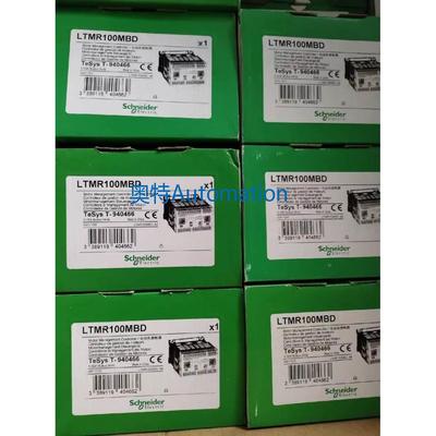 LTMR100MBD施耐德LTMR100MBD电机保护控制器，全新原装议价*