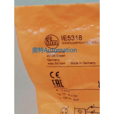 IFM IE5318 IE5349 IE5356 IER203 全新原装易福门 现货议价$