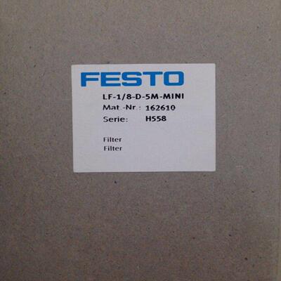 配件费斯托FESTOL过滤器 LF-18-D-5M-MINI 162610原装正品议价