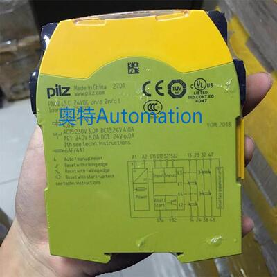 德国进口PILZ皮尔兹777520 PNOZ XV3.1P 安全继电器全新现货议价$