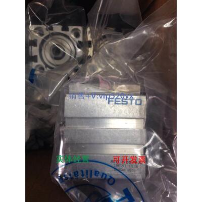现货供应费斯托FESTO单作用螺纹气缸AEVC-32-10-I-P-A 188193