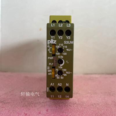 原装PILZ皮尔兹S3UM 24VDC UM 400/440VAC 订货号837270 现货议价