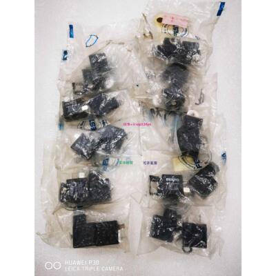 配件全新 电磁阀线圈，MSFG-24/42-50/60,包邮！议价
