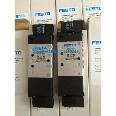 FESTO现货CPE10-M1BH-5/3G-QS6-B 533153议价*