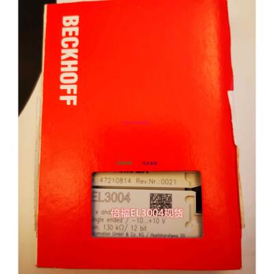 配件德国进口 EL3004/EL3104现货模块议价