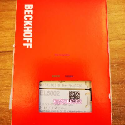 配件现货 EL5002 EL5001编码器模块议价