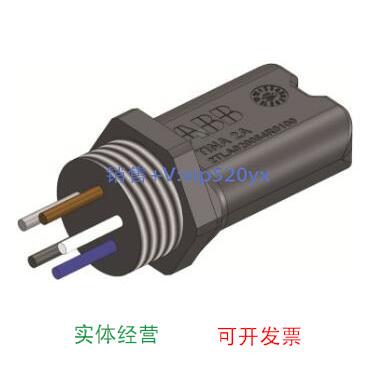 现货供应ABB机械安全品适配器 Tina 2A 2TLA020054R0100