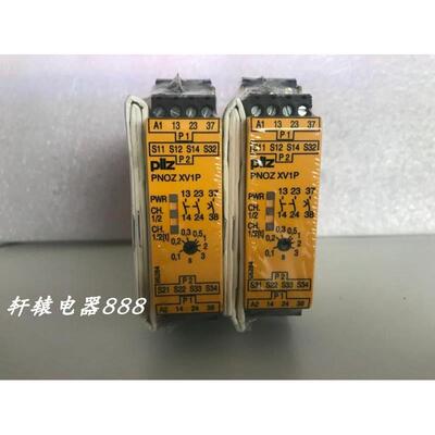 PILZ皮尔兹安全继电器PNOZ XV1P货号777601 777602议价$
