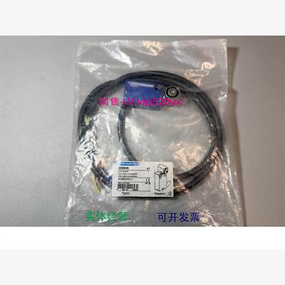 现货供应施耐德XCMD2101L1