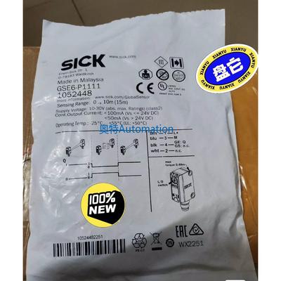 全新原装未开封德国西克SICK光电GSE6-P1111，订货号:1052448议价