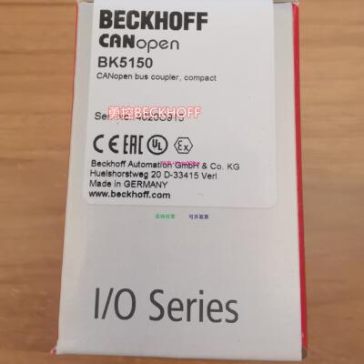 配件 BK5150 BK5200现货总线耦合器议价