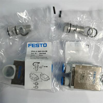 FESTO VFOF-LE-BAH-G18-Q6 8001459 1927030 费斯托单向节流阀议
