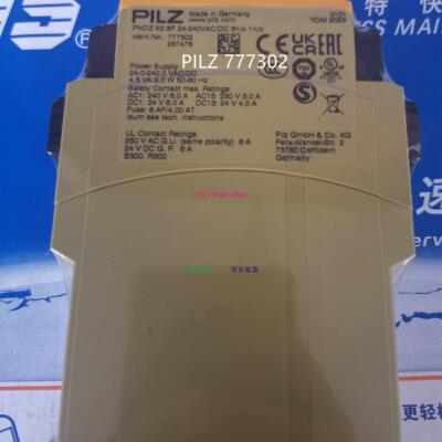 配件皮尔兹继电器777302 570004 570001现货议价