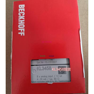 配件模拟量BECKHOFF KL3458/KL3468倍福现货议价