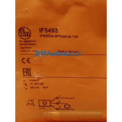 IFM E30451 IER204 IF5249 IF5493 全新原装易福门 现货议价$