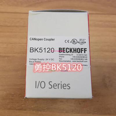 配件德国 BK5120耦合器BK5200模块议价