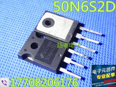 原装原字进口大芯片质量保证