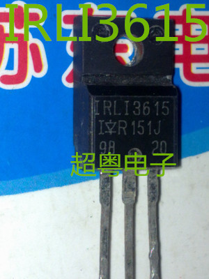 原装原字进口大芯片质量保证