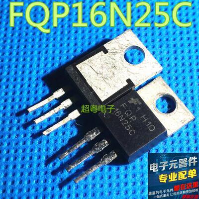 原装原字进口大芯片质量保证