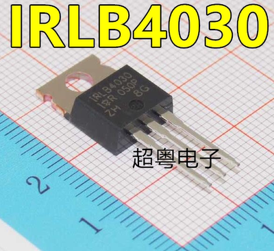 原装拆机进口厂家IRLB4030 TO-220 MOS管 N沟道100V 180A