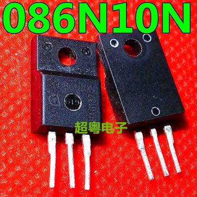 原装进口大功率086N10N IPA086N10N3G 场效应管 100V45A TO-220F