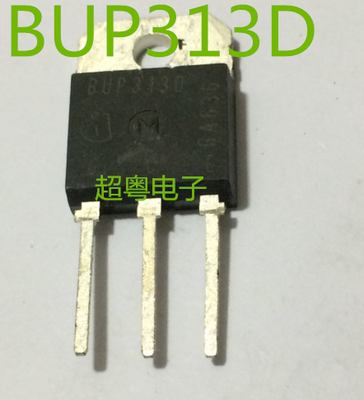 原装原字进口大芯片质量保证