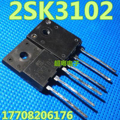 原装进口拆机 2SK3102 K3102 12A 600V MOS场效应管 测试好