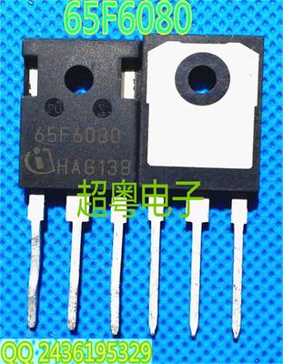 IPW65R080CFDA 65F6080A 650V 43.3A 原字原厂拆机 测好发货