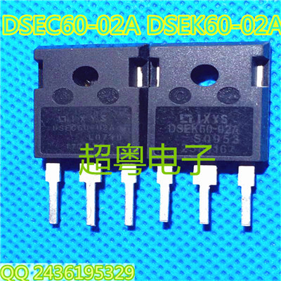 现货供应DSEK60-02A DSEC60-02A原装进口拆机质量保证