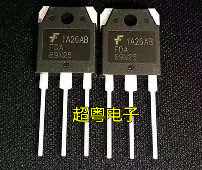 原装原字进口大芯片质量保证