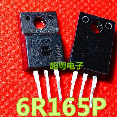 原装进口大功率场效应管 650V 21A TO220F 6R165P IPA60R165CP