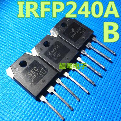 原装原字进口大芯片质量保证