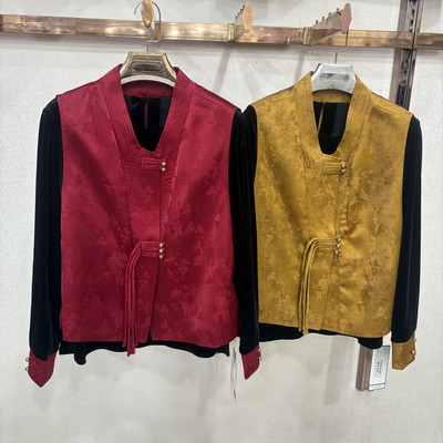 馨夢百合9112专柜正品春季新款新中式马甲+丝绒衬衫两件套女装潮