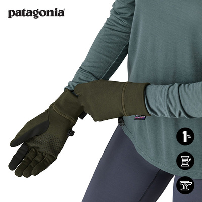 patagonia冬季多功能手套