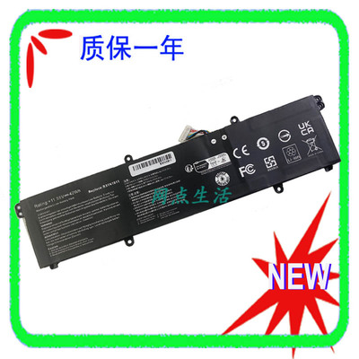 AsusX1502ZV4050E笔记本电池