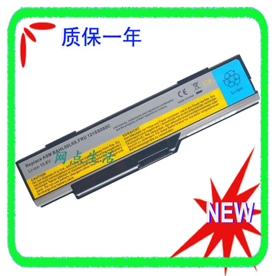 C460C462C466C467笔记本电池