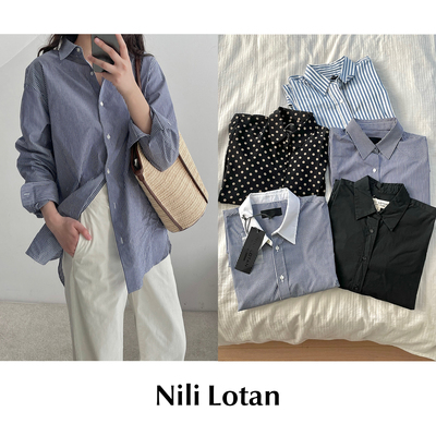 【SALE】CETTCE 现货 Nili Lotan 条纹印花拼色纯色衬衫上衣合集