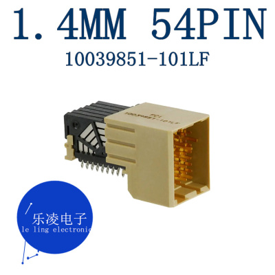 背板连接器专用10039851-101LF