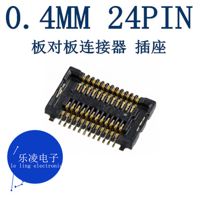连接器24PINAXK7L24227G