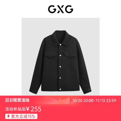 【新款】GXG男装 2026冬季黑色休闲简约翻领短款大衣GEX10630174