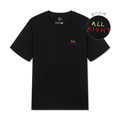 【新款】GXG男装 夏季多色情侣短袖针织T恤冰氧吧GB144015C