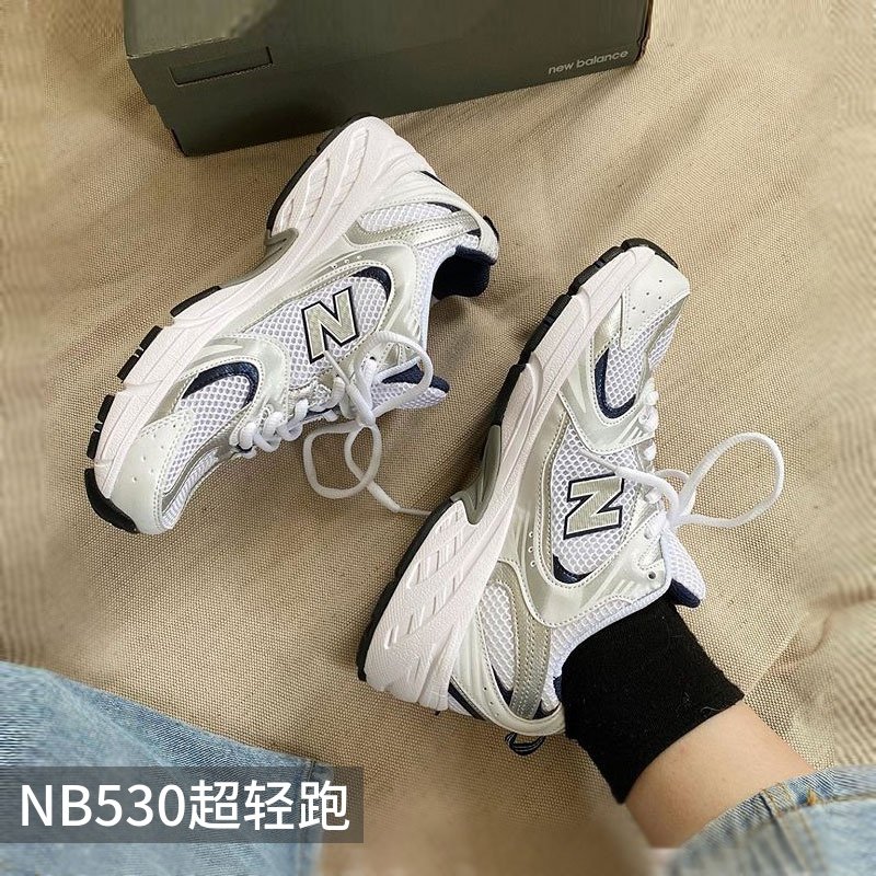 nb530白银细节图-千图网