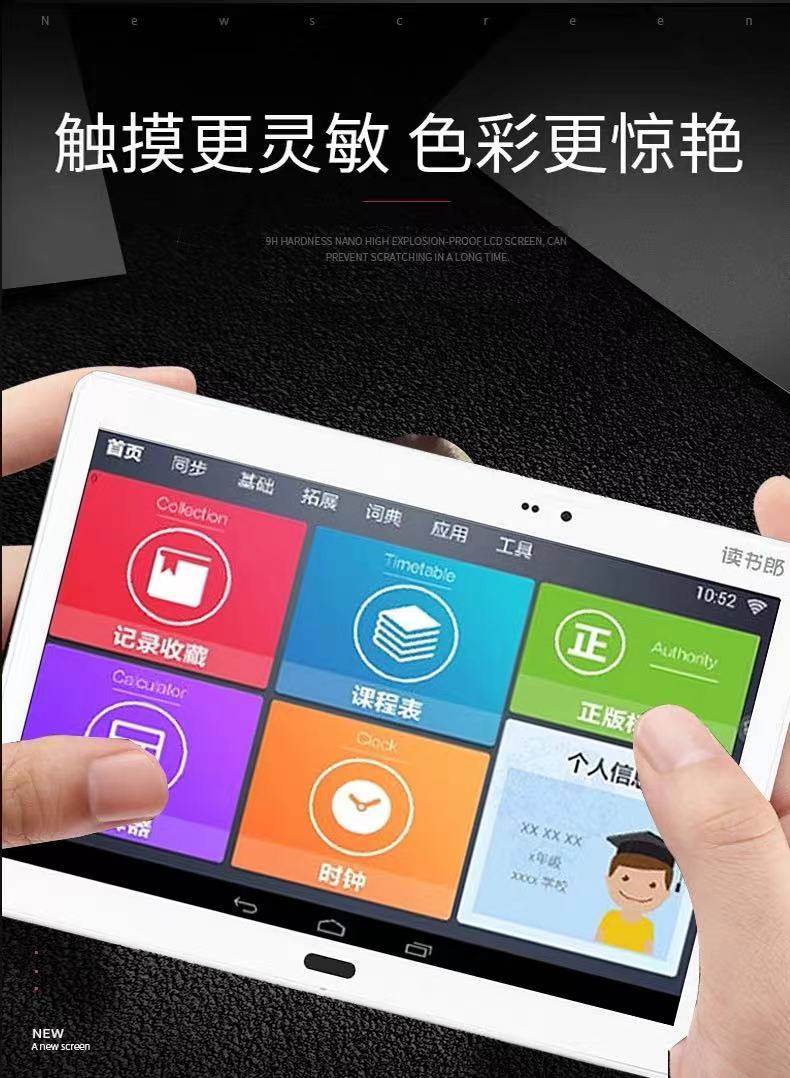 G500X G100A G90S G60 C15 G550 C12触摸屏外屏总成一体屏_虎窝淘