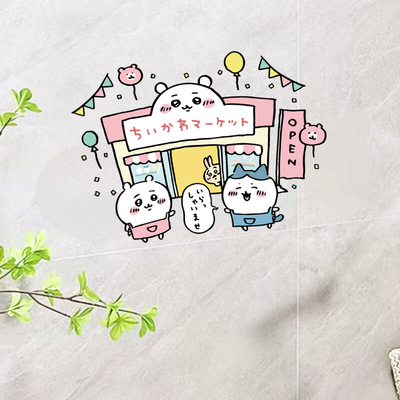 chiikawa浴室装饰墙贴画卫生间厕所瓷砖贴纸遮丑补洞防水自粘壁纸