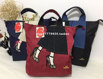 日单包包miszapatos手提斜挎包