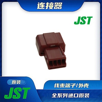 连接器JST/触头端子/矩形塑壳
