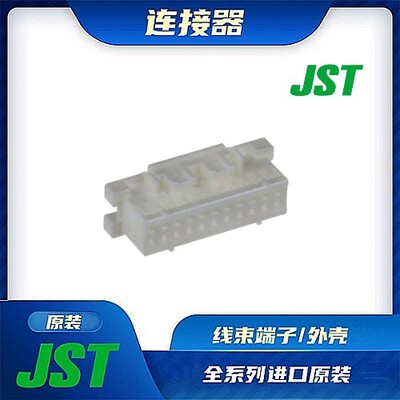 连接器JST/触头端子/矩形塑壳