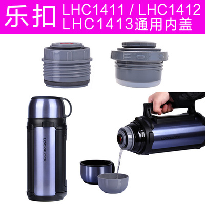 配件开关内塞内盖内盖壶盖