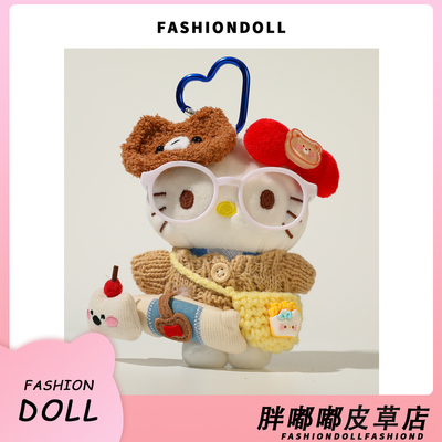 正版hellokitty包包挂件包挂饰